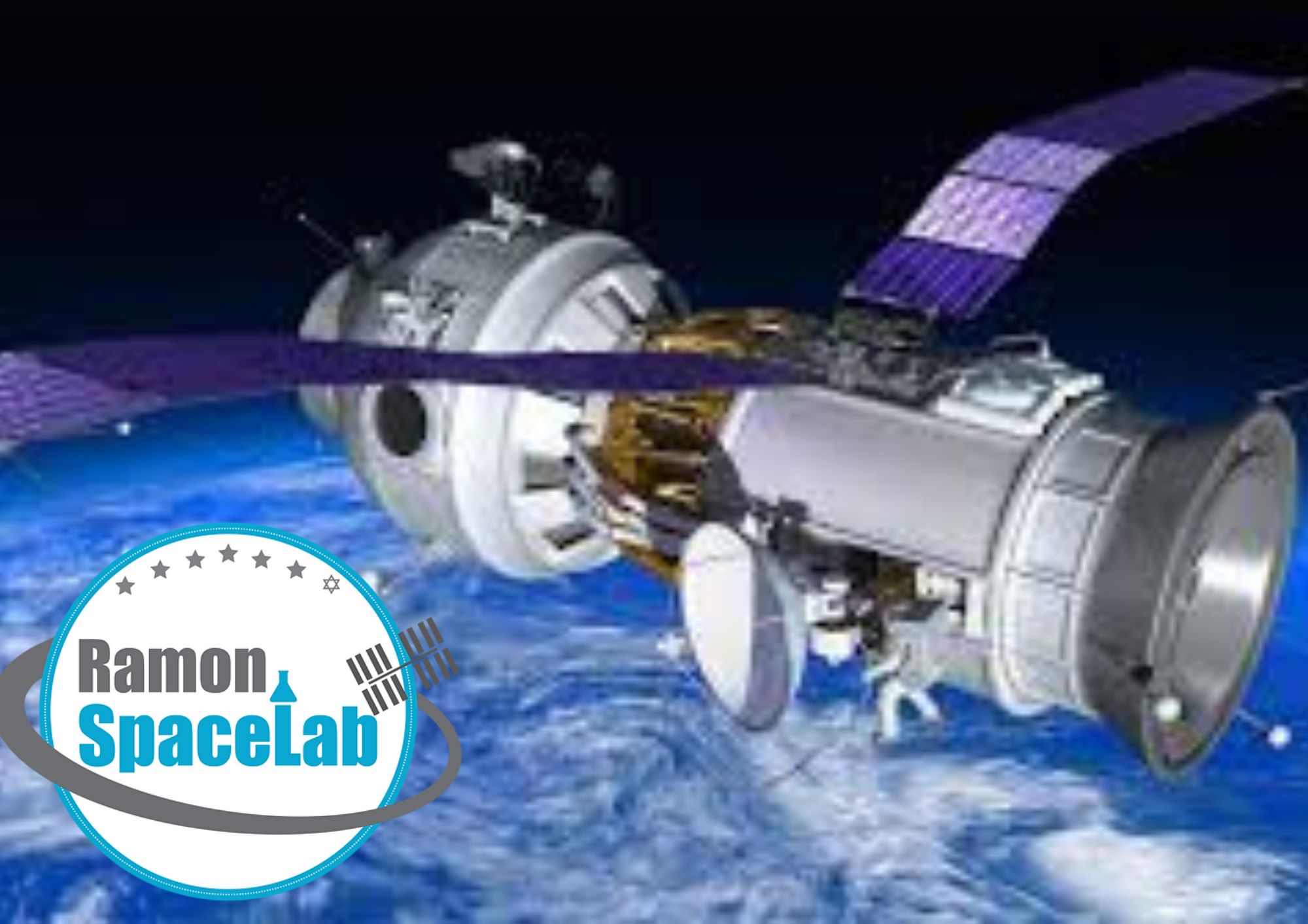 ספייס לאב - Space Lab - חטיבת ביניים בארי, ראש העין